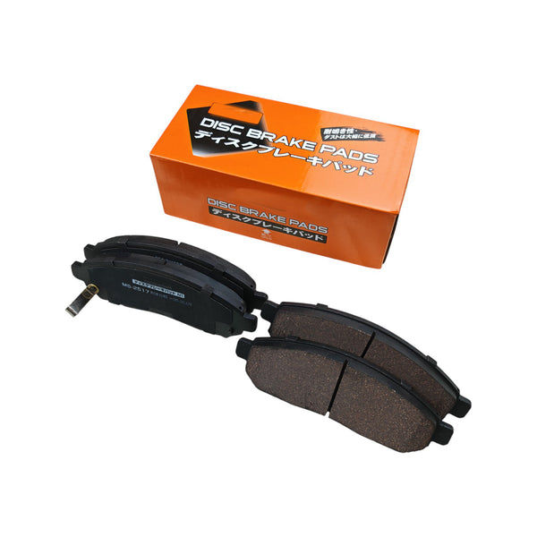 New MSM Front Brake Pads for Nissan Navara D22 1997-2016 (For 300mm Di ...