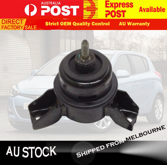 New Right Engine Mount For Hyundai I20 PB PBT 1.4L 1.6L 2010-2014 ...